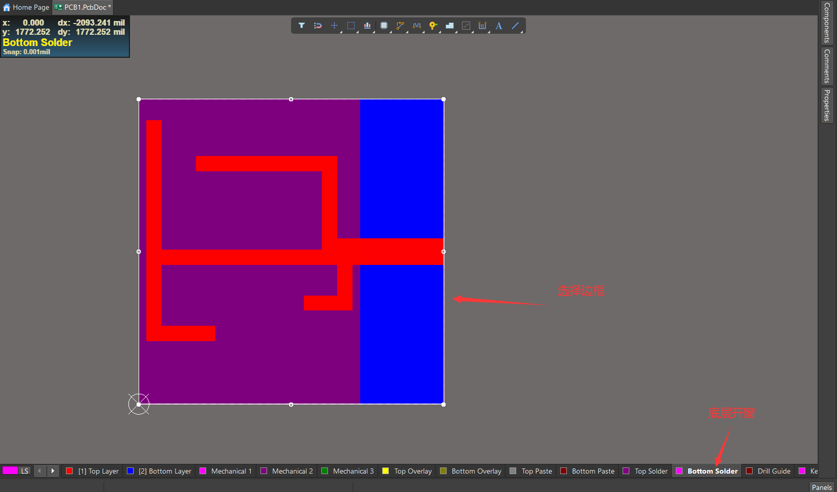 HFSS学习笔记—19.HFSS模型导出dxf文件并绘制PCB_将hfss模型导成dxf模型-CSDN博客