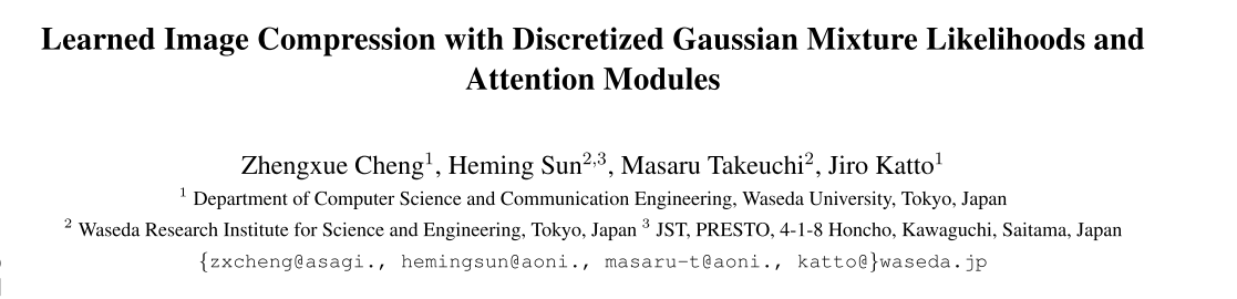 【图像压缩】高斯混合-注意力模型 《Learned Image Compression with Discretized Gaussian Mixture Likelihoods and ...