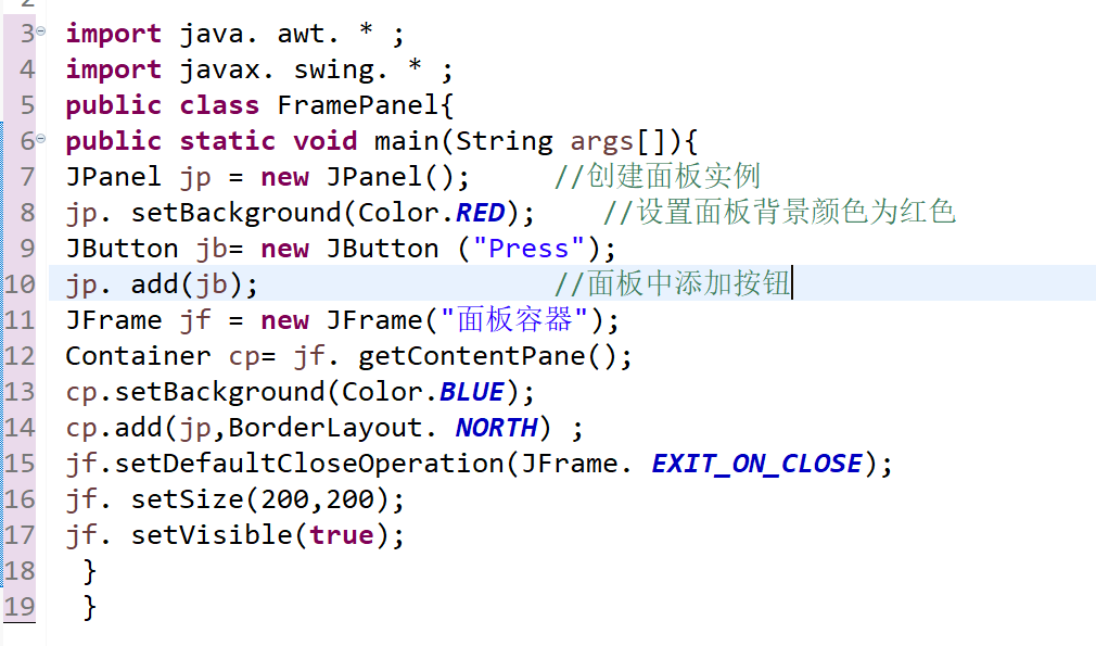 java中间容器-CSDN博客