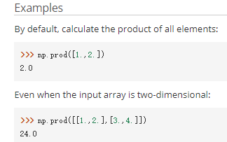 Python 中np.prod函数详解-CSDN博客