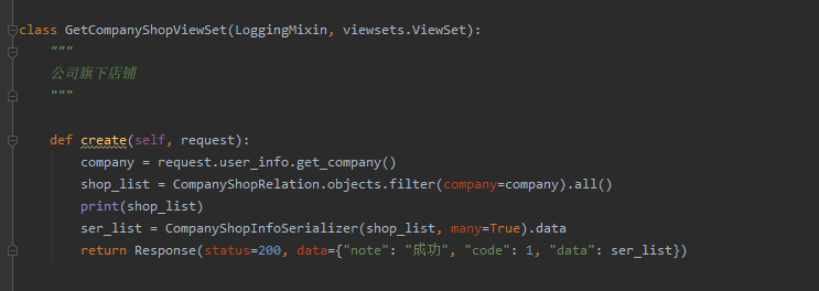 一键让你的代码符合PEP8规范_pycharm一键pep8-CSDN博客