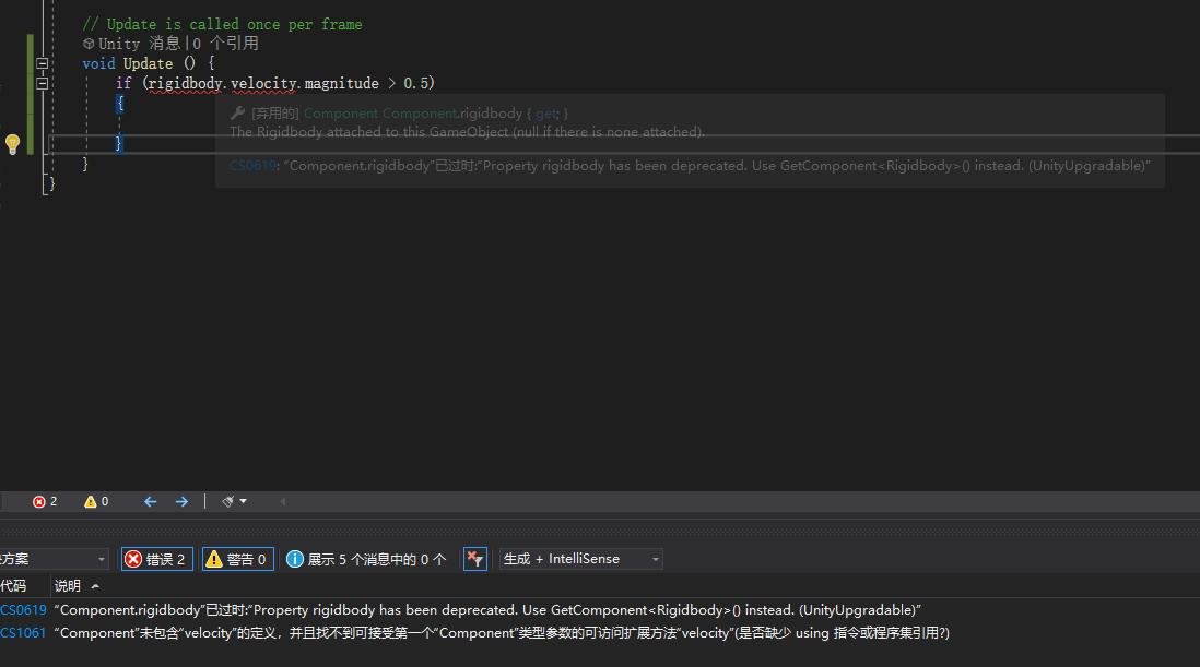 关于Unity里面的rigidbody .velocity为什么显示弃用与解决办法_rigidbody2d.velocity assign attempt for 'player' i-CSDN博客