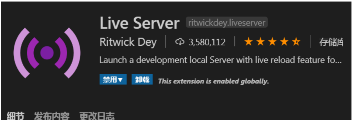 Node.js及VSCode下载与安装_node.js v12.18.2 mac-CSDN博客
