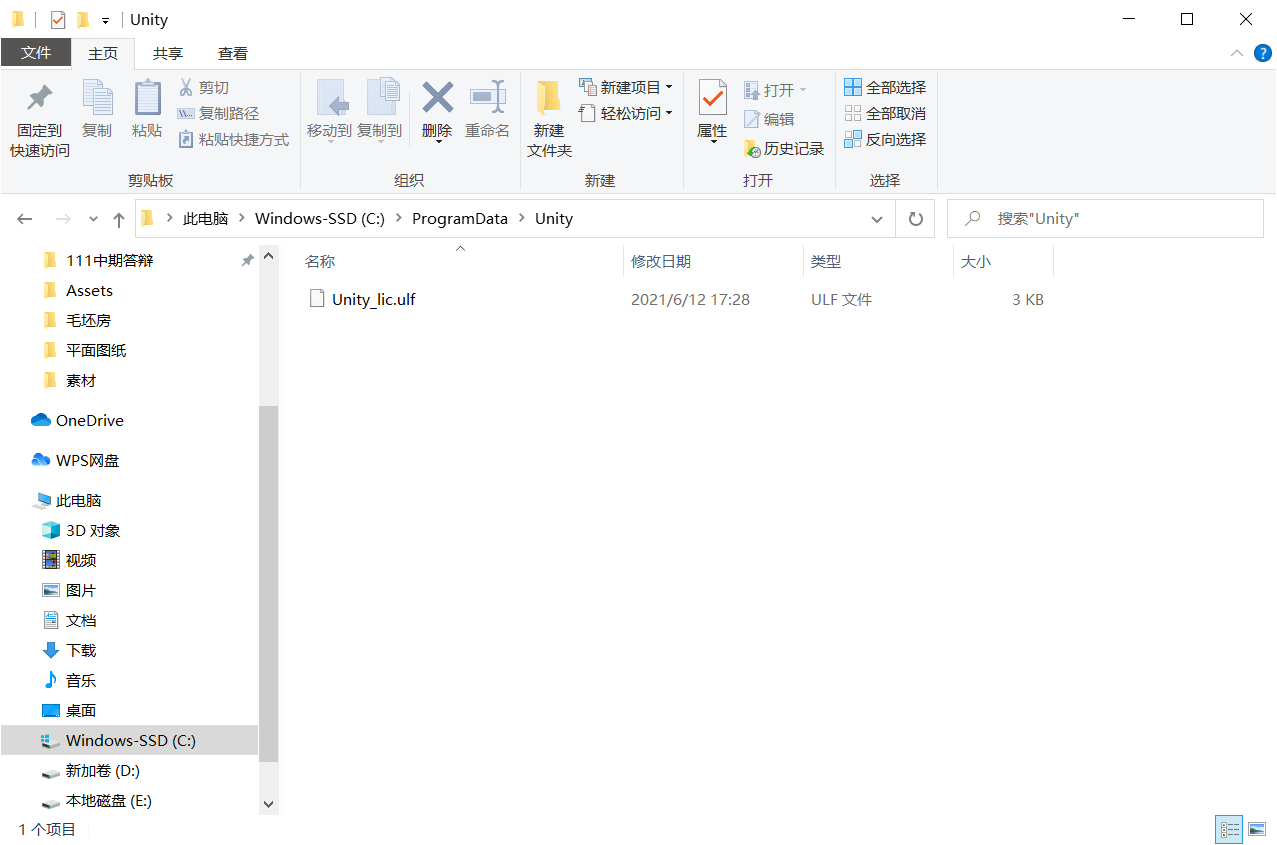 修复编译器问题_unity修复所有编译器错误-CSDN博客