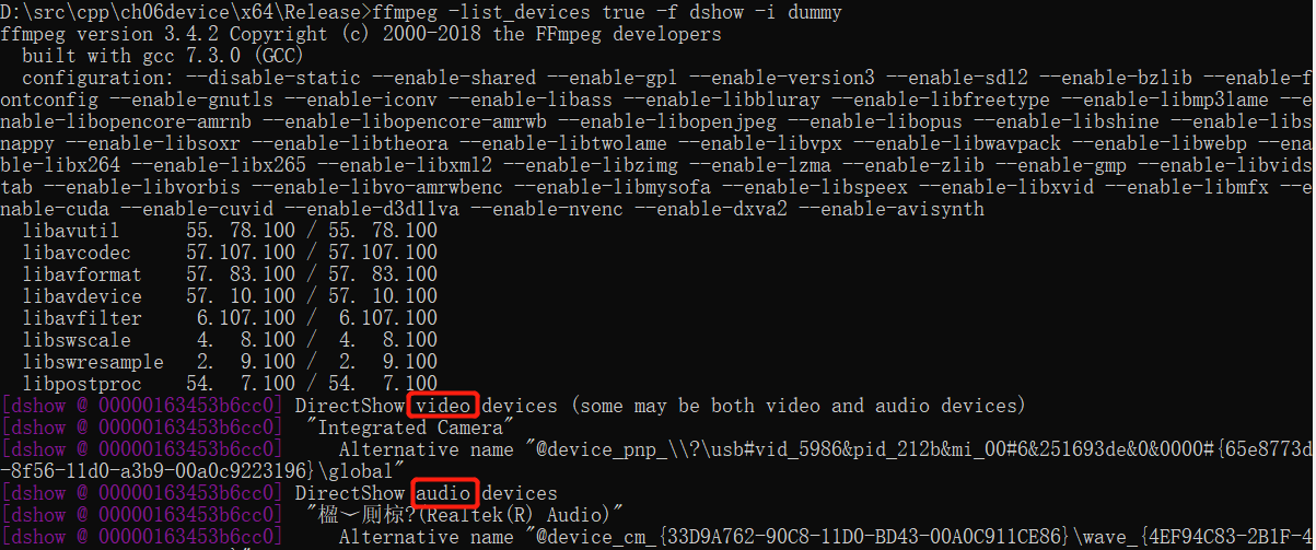 FFMPEG使用摄像头录像并编码_录像编码-CSDN博客