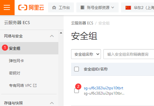 STM32通过广和通ADP-L610-Arduino进行TCP/IP通信_stm32通过与广和通adp-l160 无线通信模块解决的远程通信-CSDN博客