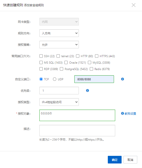 STM32通过广和通ADP-L610-Arduino进行TCP/IP通信_stm32通过与广和通adp-l160 无线通信模块解决的远程通信-CSDN博客