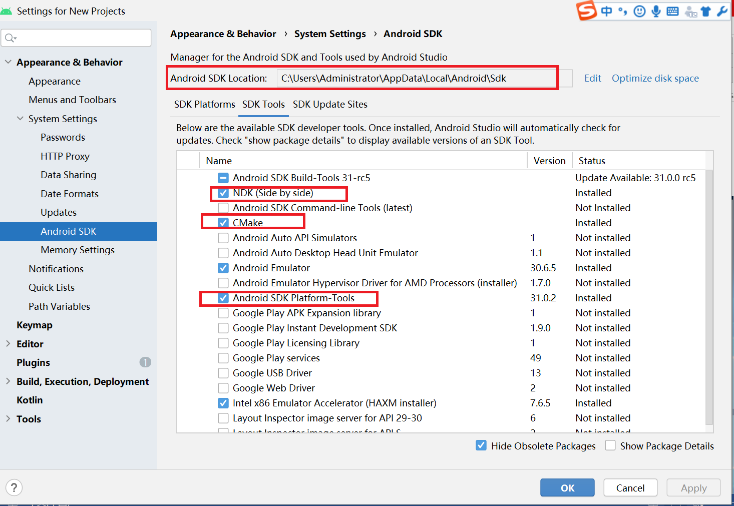 Android native开发环境搭建-CSDN博客