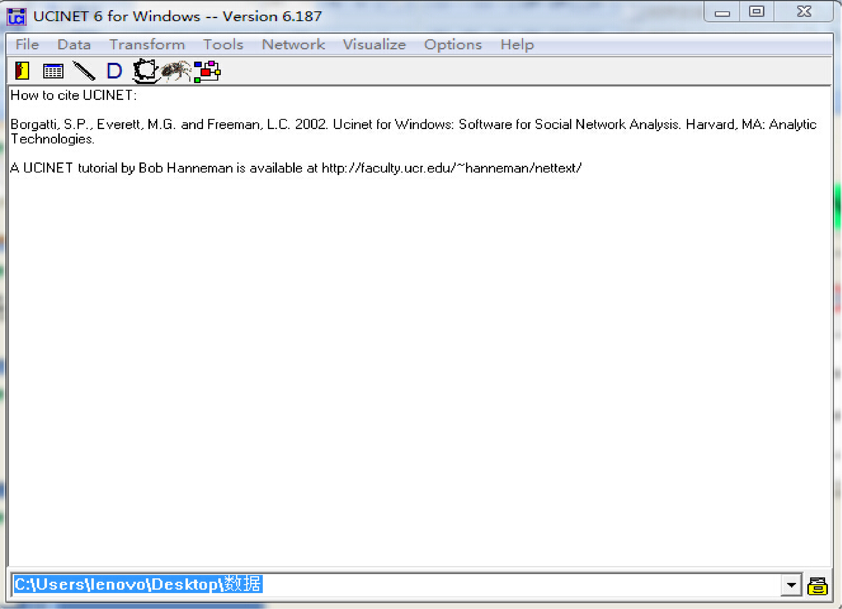 复杂网络分析（三）（UCINET）_ucinet度分布-CSDN博客