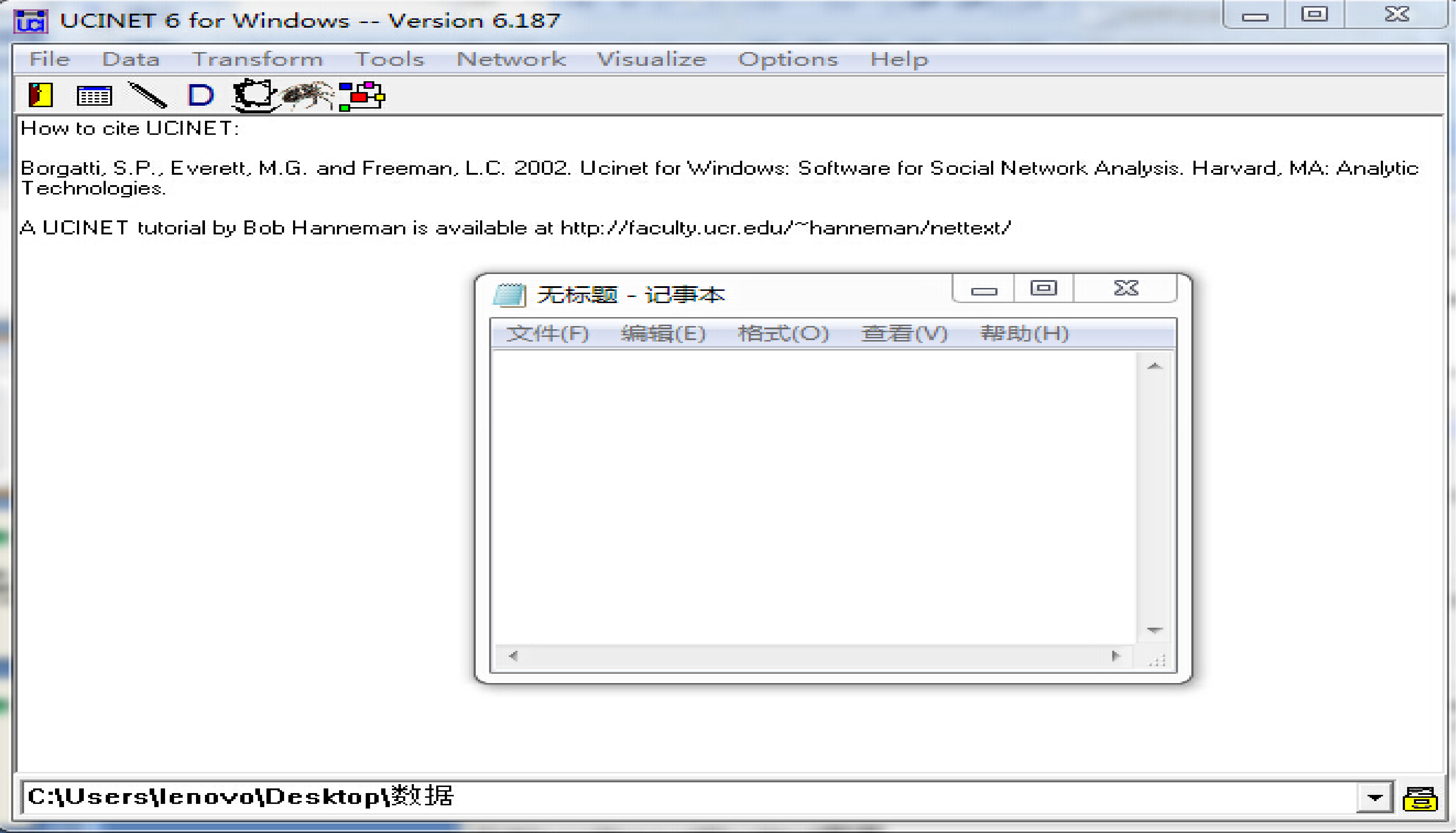 复杂网络分析（三）（UCINET）_ucinet度分布-CSDN博客