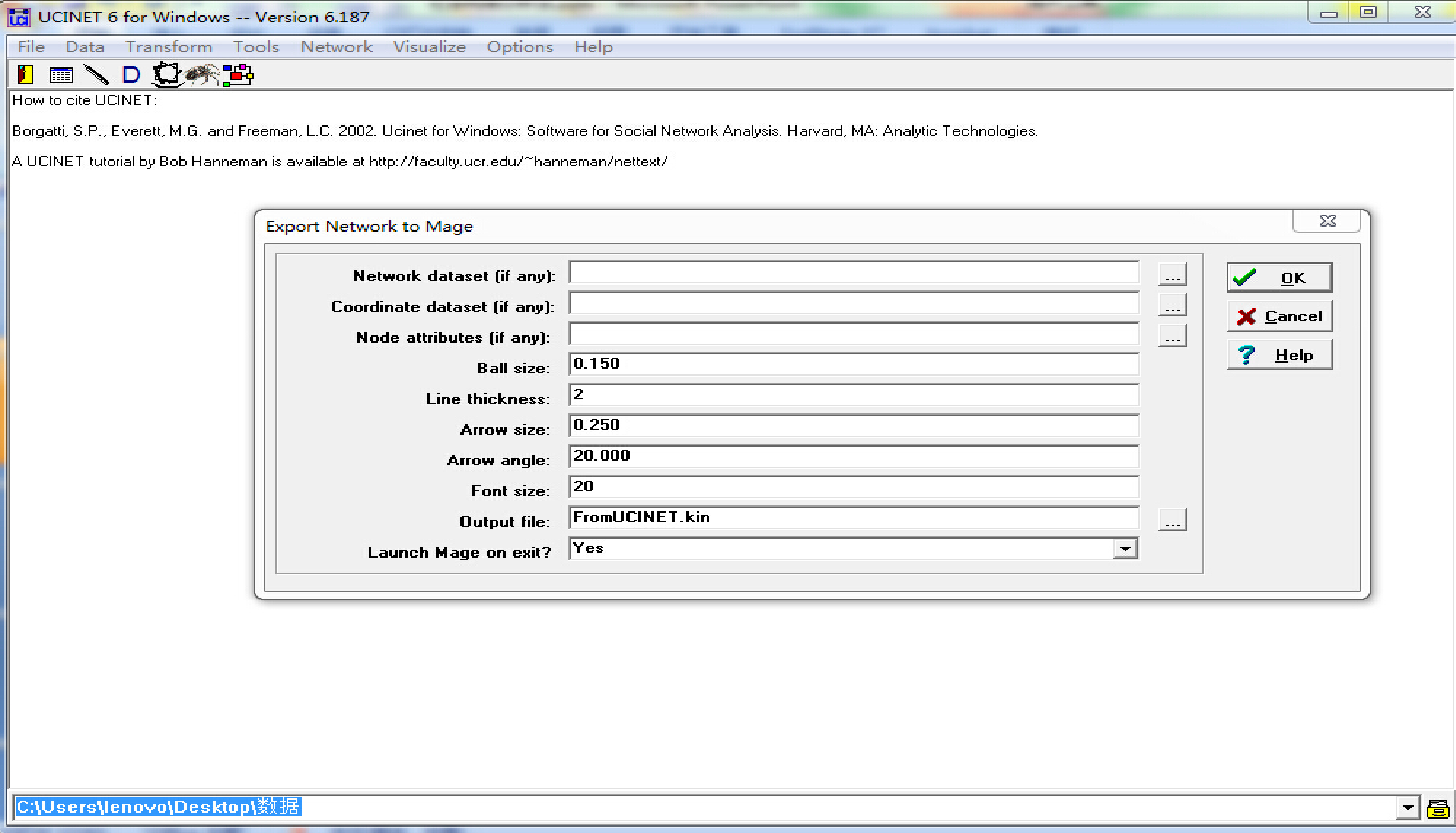 复杂网络分析（三）（UCINET）_ucinet度分布-CSDN博客