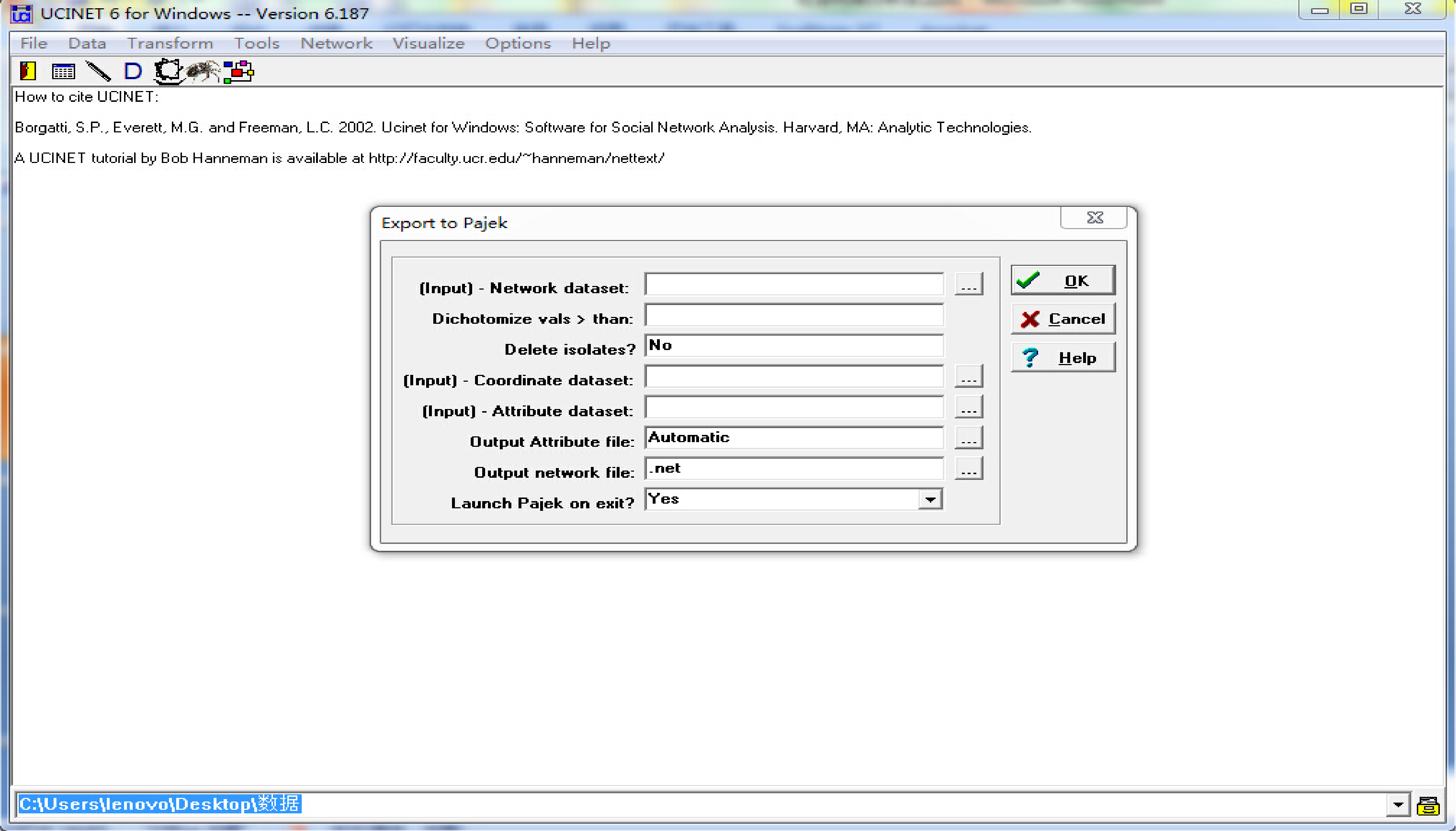 复杂网络分析（三）（UCINET）_ucinet度分布-CSDN博客