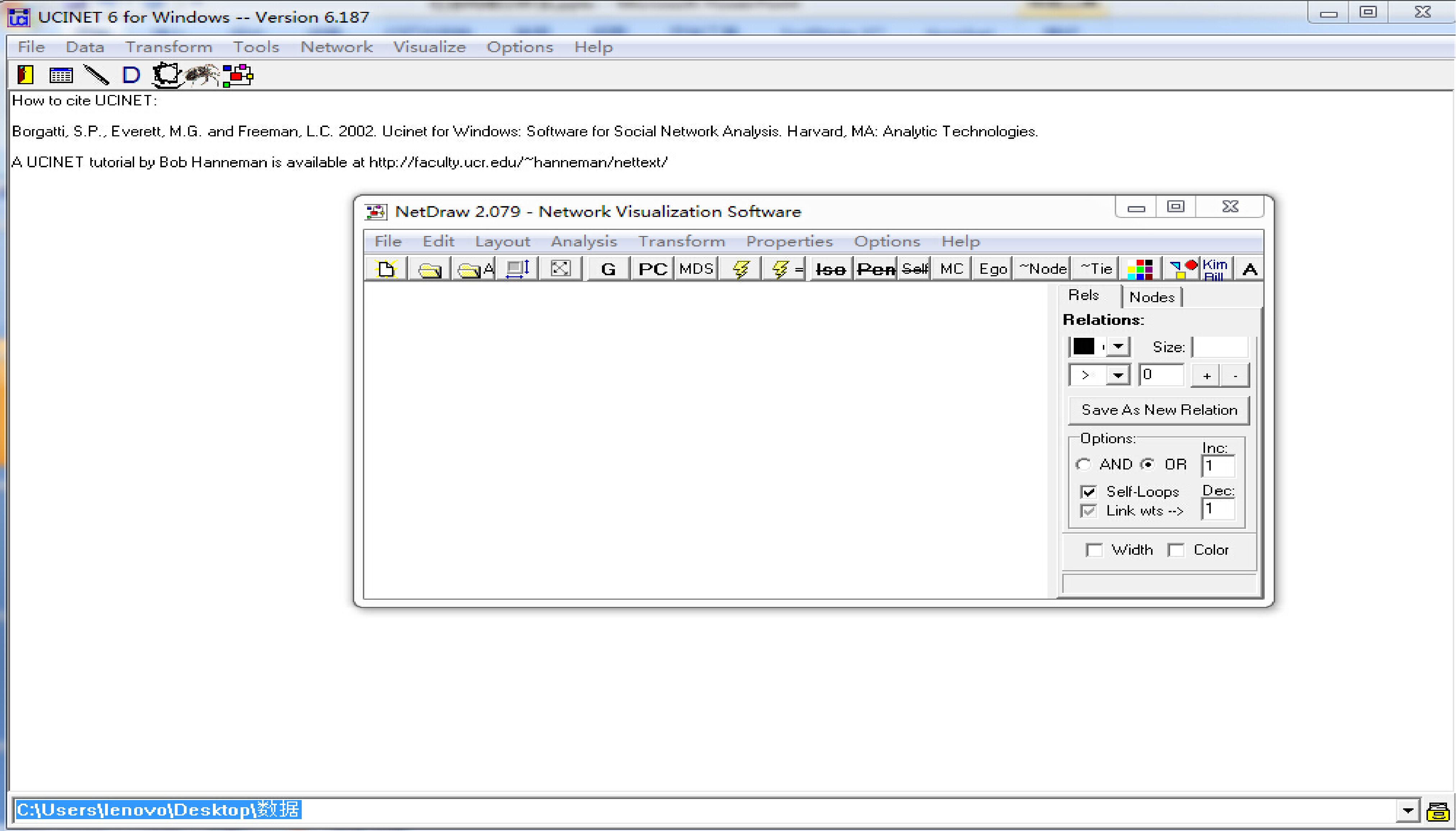 复杂网络分析（三）（UCINET）_ucinet度分布-CSDN博客