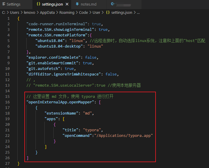 【typora】vscode 中使用 typora 打开 markdown 文件_vs code s使用typora件打开markdowm-CSDN博客