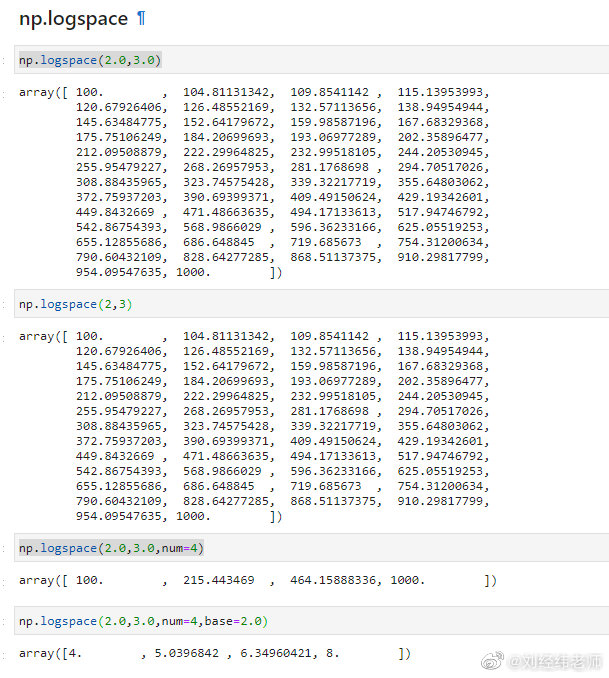 Python生成数据_python由开始数、步长、总数得到数列-CSDN博客