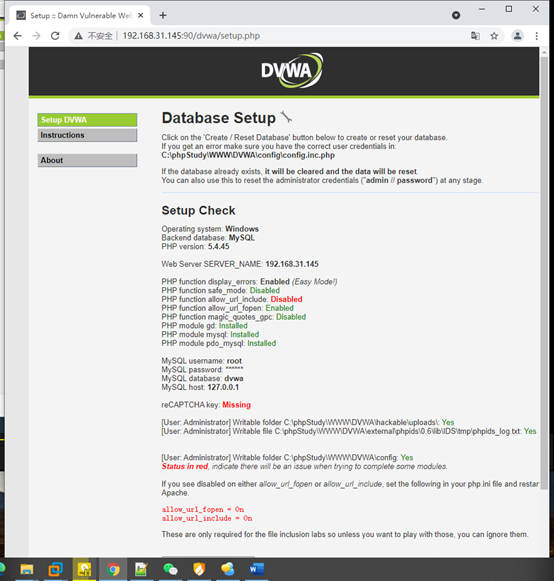 漏洞平台之DVWA 搭建详细图文教程_dvwa setup.php create 点了没反应-CSDN博客