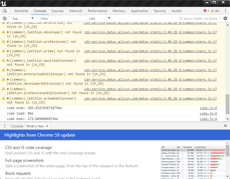 UE4解决WebUI或WebBrowser无法播放直播流的问题_4.27 解决webui无法播放网页视频-CSDN博客