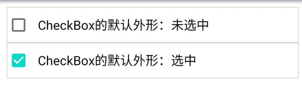 记录学习android基础的心得05：常用控件（基础篇）1edittext、radiobutton、checkbox、ratingbar 