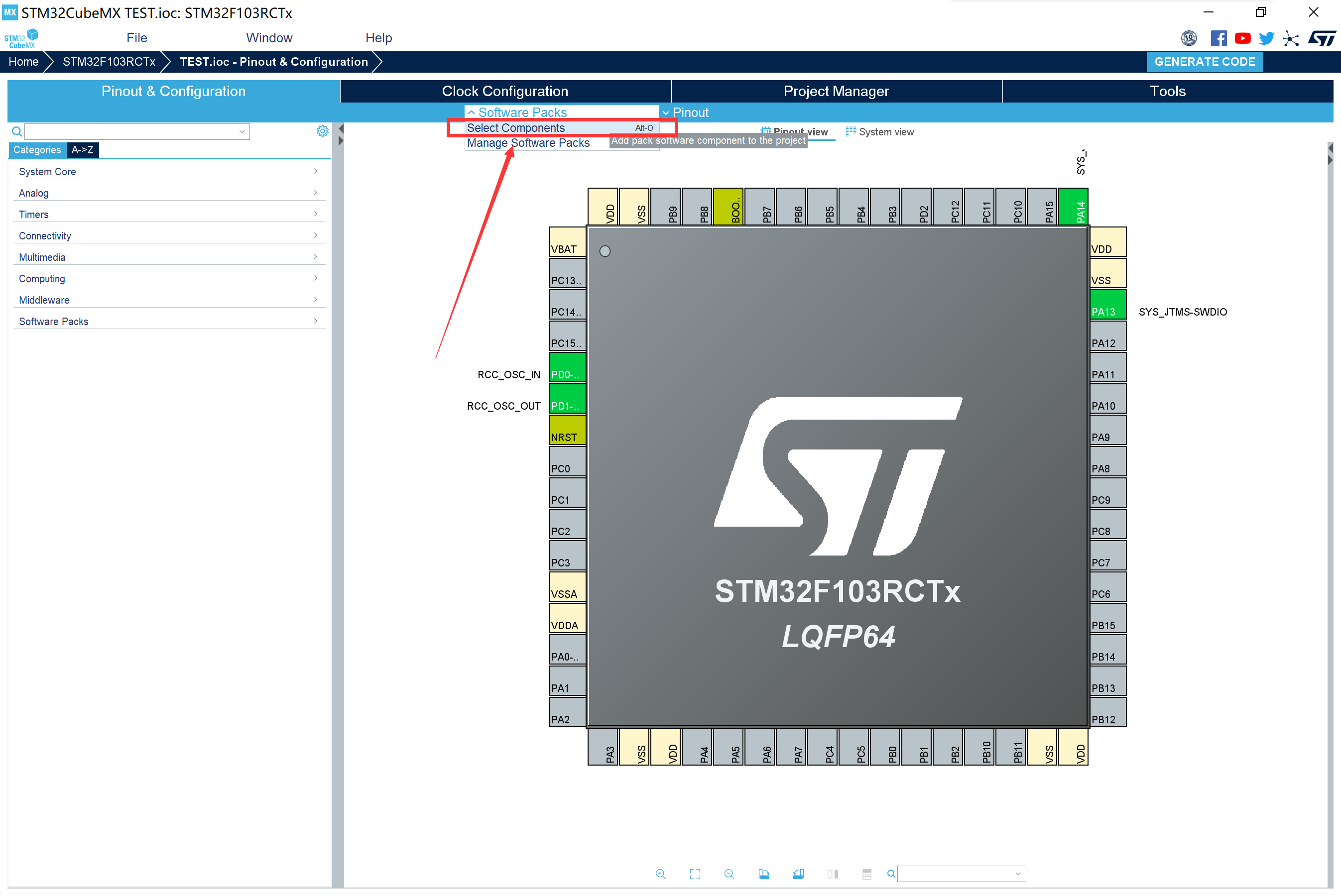 STM32 DSP库的快速添加 基于cubemx_四臂西瓜的博客-CSDN博客