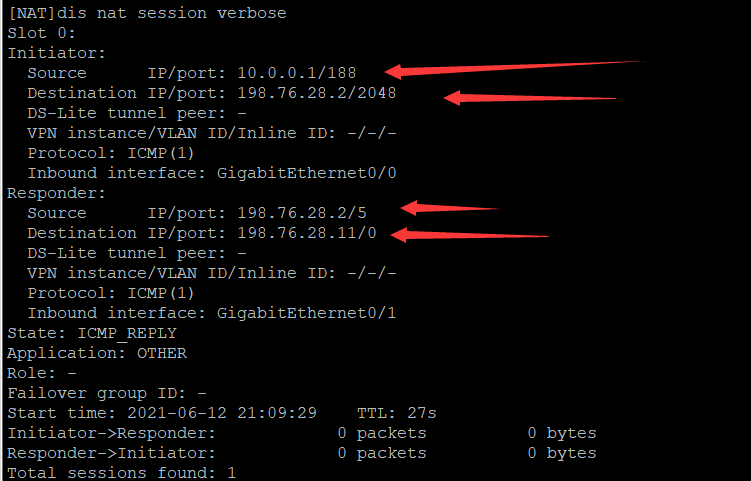华三设备实现nat（basic nat NATP esay IP）-CSDN博客