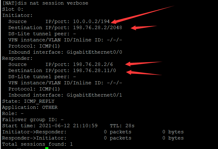 华三设备实现nat（basic nat NATP esay IP）-CSDN博客