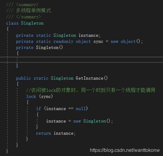Unity单例模式 设计模式 小白一看就能用unity用单例自己写吗 Csdn博客