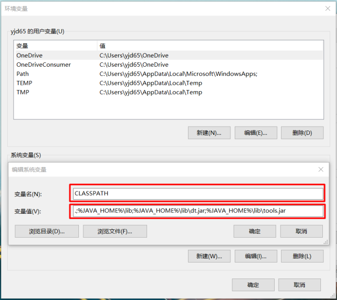 JDK8绿色安装详细步骤_java 8绿色-CSDN博客