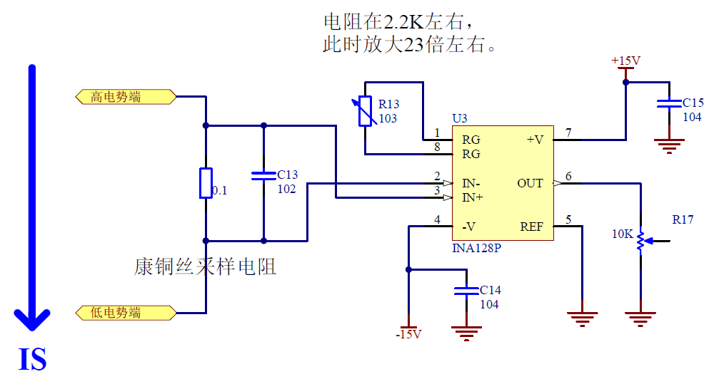 电赛中常用的模块电路设计_tlc4502运放电路图-CSDN博客