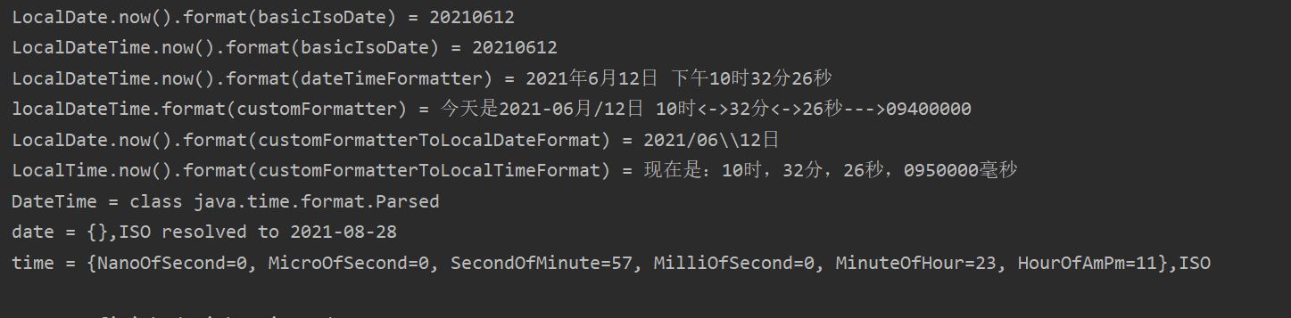 面向对象之15：开发中的常用类之二：Date、Time、Timestamp、Calendar、LocalDate、LocalTime、LocalDateTime、……的使用总结：-CSDN博客