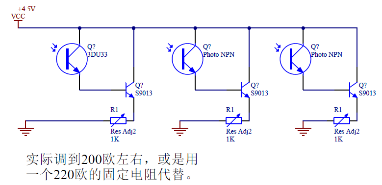电赛中常用的模块电路设计_tlc4502运放电路图-CSDN博客