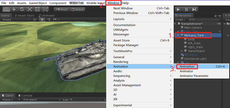 Unity零基础到进阶 ☀️ 近万字教程 对 Unity 中的 动画系统基础 全面解析实战演练,你确定要错过吗? 航行学园