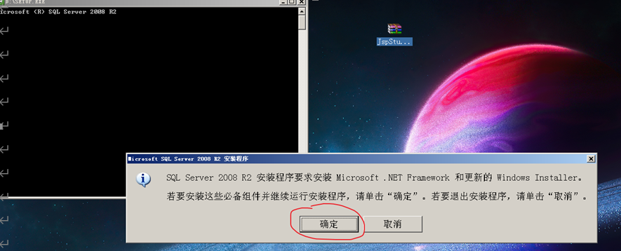 iis+aspx环境搭建_iis aspx-CSDN博客