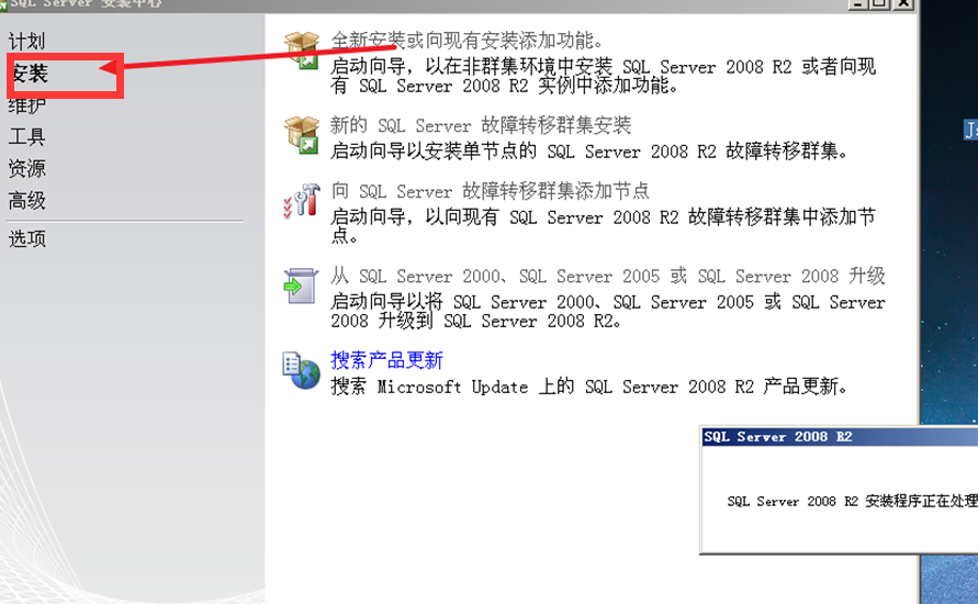 iis+aspx环境搭建_iis aspx-CSDN博客