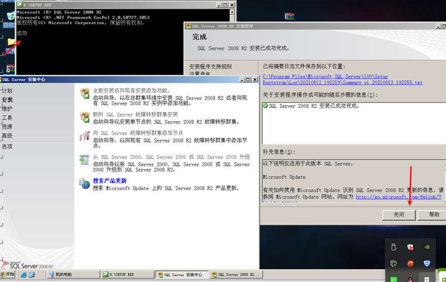 iis+aspx环境搭建_iis aspx-CSDN博客