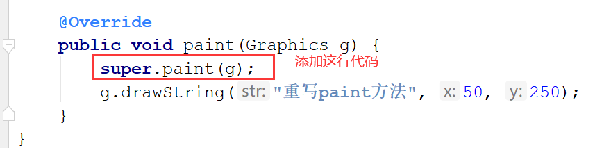 关于Swing中JFrame或JPanel重写paint()方法后再在JFrame或JPanel中添加其他组件出现按钮等组件消失不见只有当鼠标扫过时才会出现的问题_swing 扫过-CSDN博客