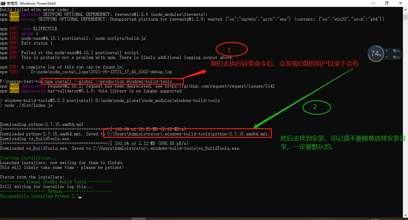 Error: Can‘t find Python executable “python“, you can set the PYTHON env var_downloading python ...