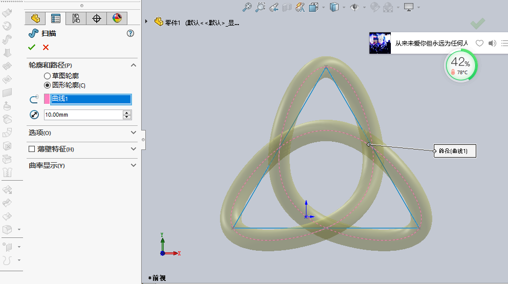 SW4 自学篇_4sw-CSDN博客