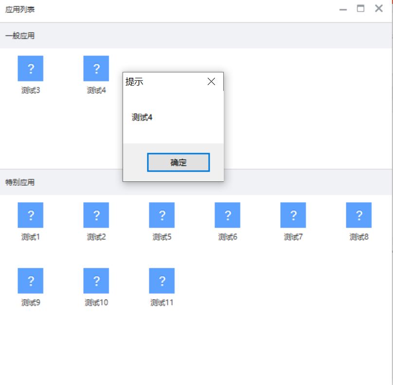 duilib学习------网易云信小实例_网易duilib 入门-CSDN博客