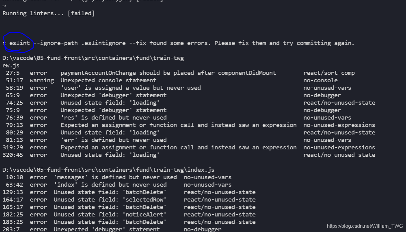 Git绕过错误强制commitgit强制commit Csdn博客