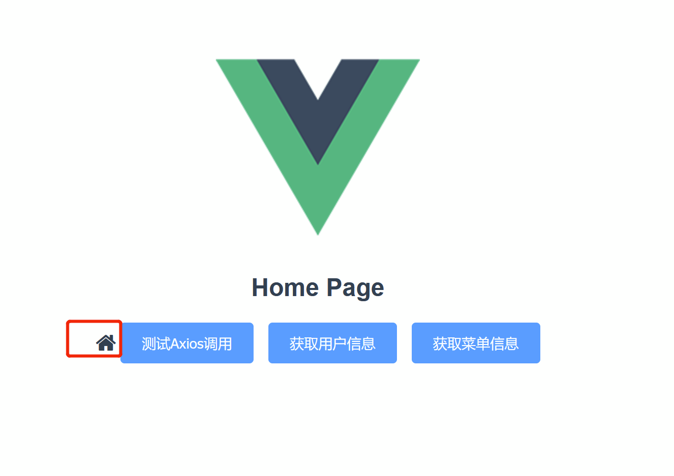 SpringBoot + Spring Cloud +Vue 管理系统前端搭建（四、引入第三方图标库）_springboot项目引入font-awesome-CSDN博客