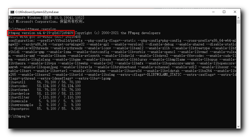 【FFmpeg】ffmpeg 命令查询一 ( 版本 | 编译配置 | 复用格式 | 编解码器 )_怎么检查ffmpeg所使用的nivida video codec版本-CSDN博客