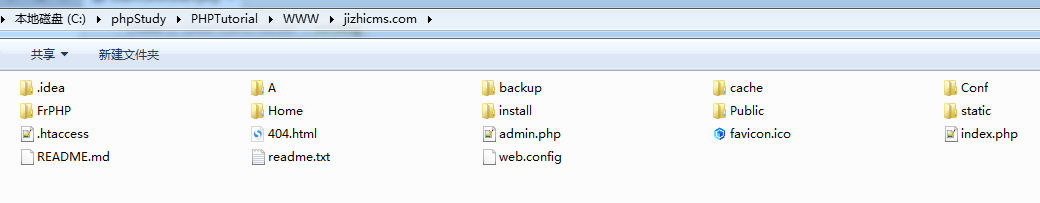 17-PHP代码审计——jizhicms1.6.7 sql注入漏洞分析_jizhicms 1.6.7-CSDN博客