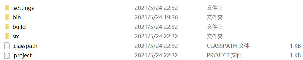 Eclipse三种文件目录folder,source folder,package的关系及Build Path的作用_eclipse的source folder-CSDN博客