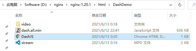 windows下dash+nginx简易服务器搭建_windows安装mp4dash-CSDN博客