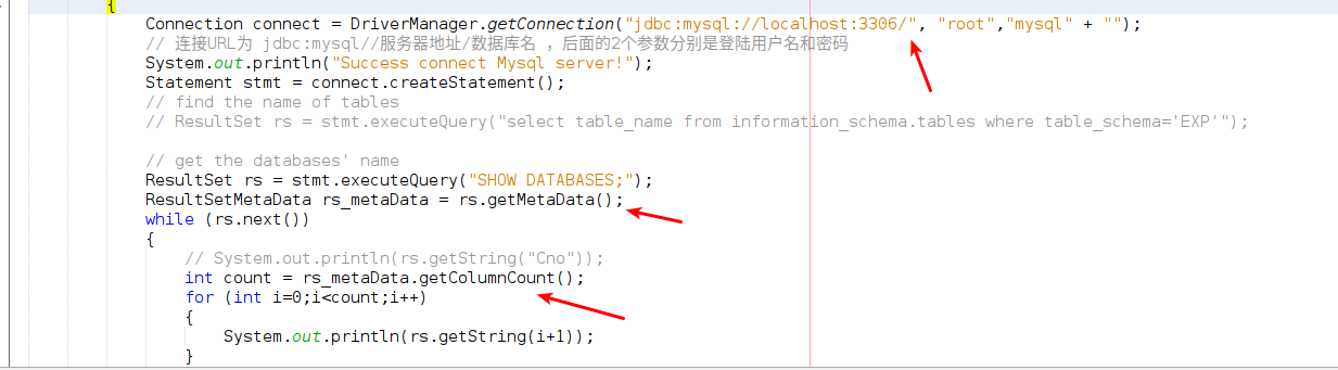 java 获取数据库名和数据库下的表名_java获取数据库所有表名-CSDN博客