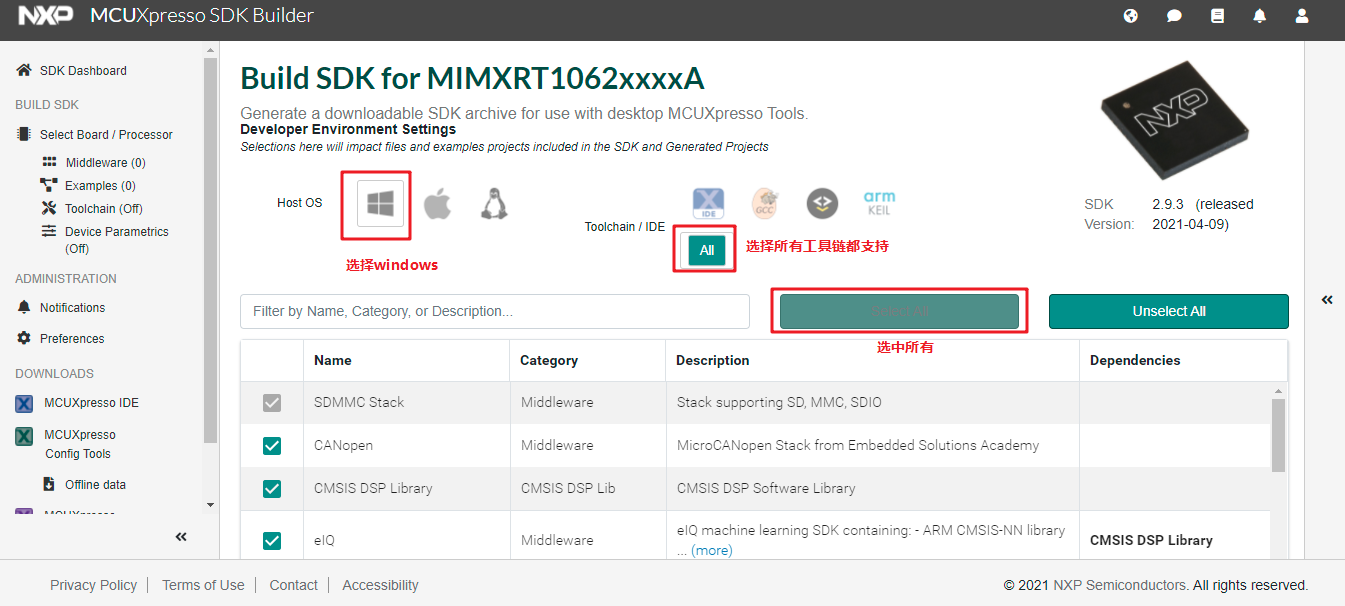 i.MX RT开发笔记-02 | i.MX RT1062开发环境搭建（MDK芯片包、NXP SDK详解）_mimxrt1060-evk开发板 ...