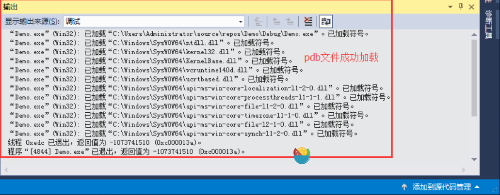 VS2017配置QT环境(详细版)_vs2017 qt-CSDN博客