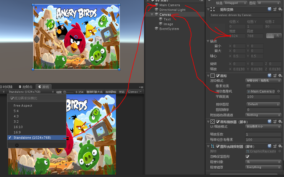 愤怒的小鸟 AngryBird Unity（打弹弓的那种）_愤怒的小鸟unity资源包-CSDN博客