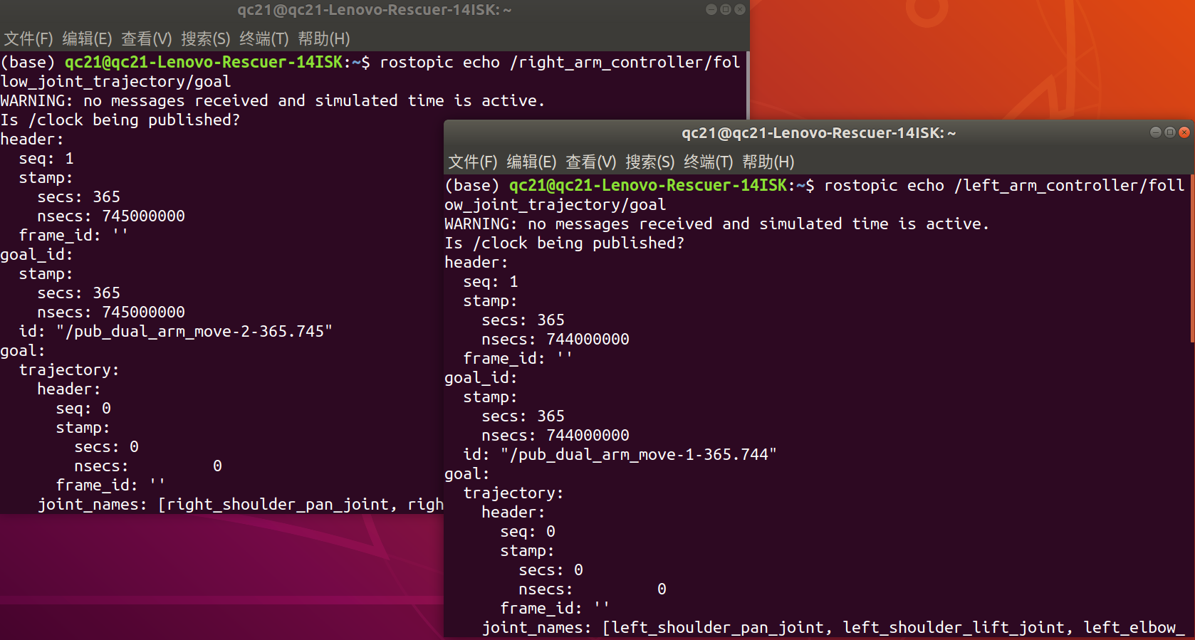 UR5双臂Gazebo仿真（Python）_gazebo python-CSDN博客